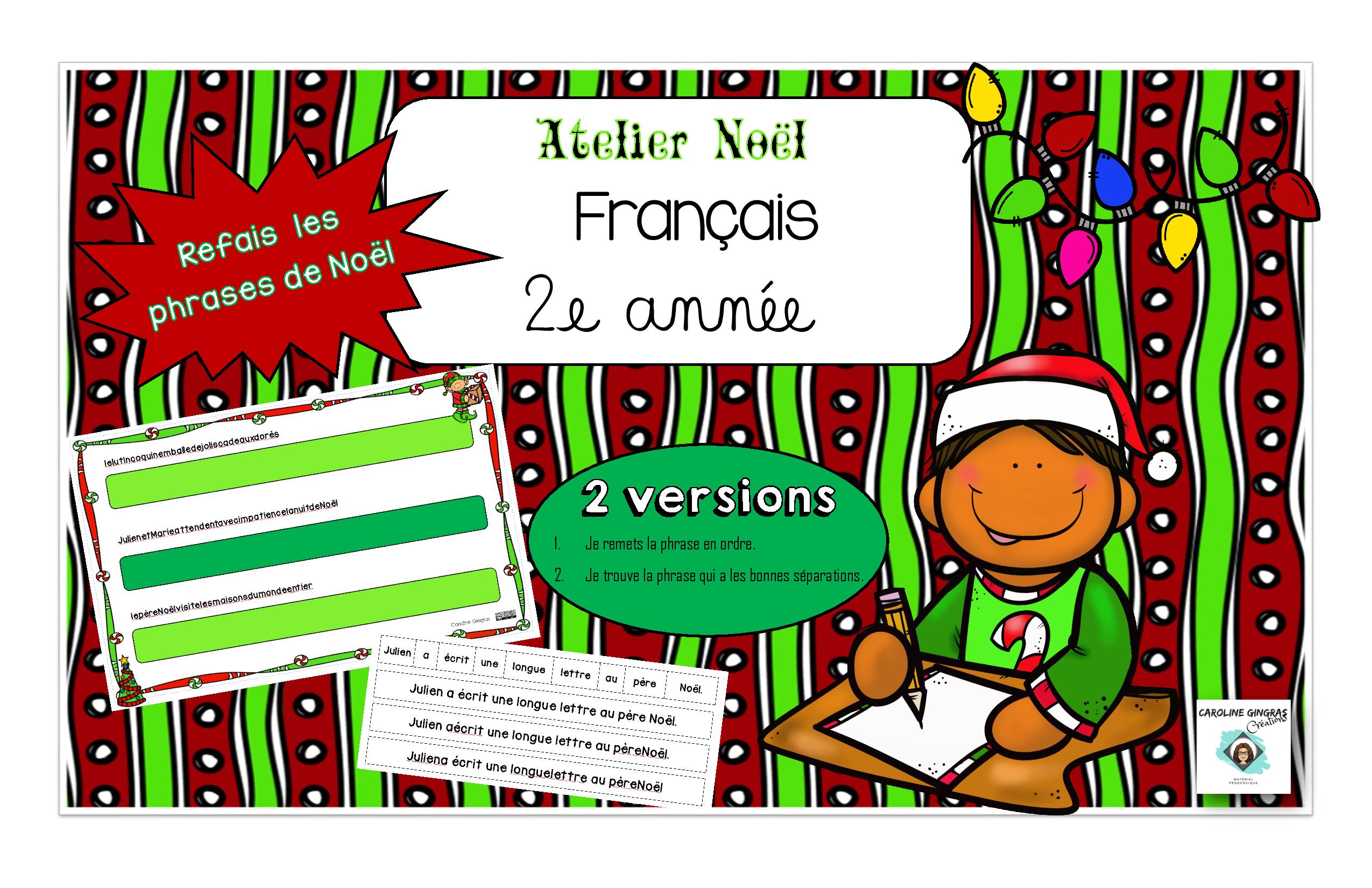 Atelier Noël - Phrases 3D - Caroline Gingras Créations